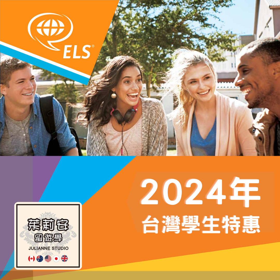 發佈留言 取消回覆